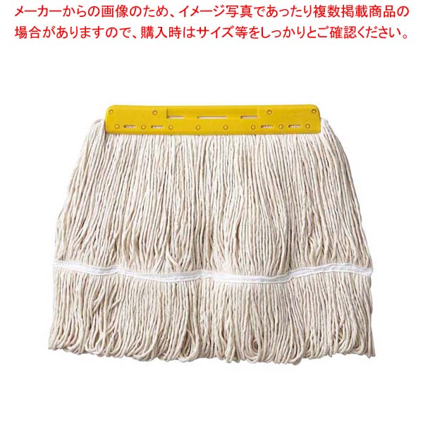 商品の仕様●外寸(mm)：幅：230 長さ：240 ●材質：糸：綿100％ 甲：ポリプロピレン ■● キャッチタイプ※商品画像はイメージです。複数掲載写真も、商品は単品販売です。予めご了承下さい。※商品の外観写真は、製造時期により、実物とは...