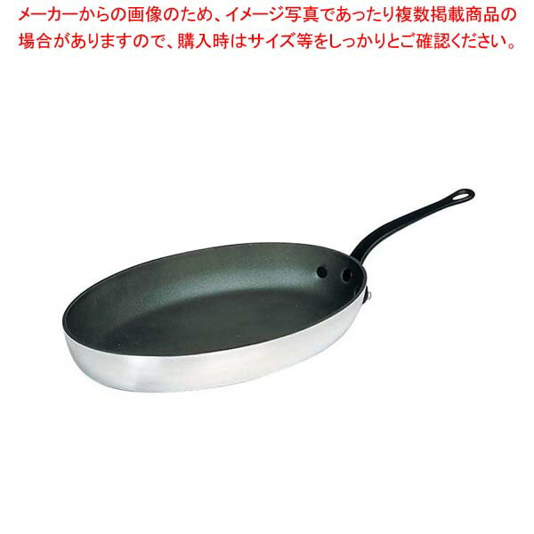 商品の仕様●内寸(mm)：350×230 深さ：45●重量:1.2kg●板厚/厚み：5.0●材質：アルミ シルバーストーン加工 ■● 高密度3層コーティング※商品画像はイメージです。複数掲載写真も、商品は単品販売です。予めご了承下さい。※商...
