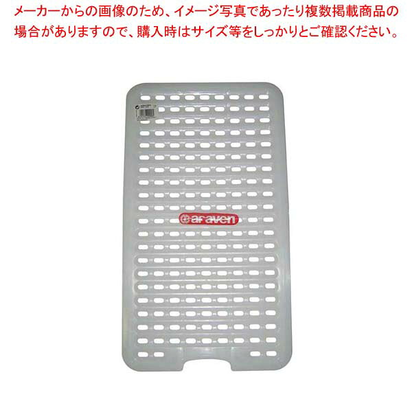 商品の仕様●材質：ポリプロピレン ●洗浄機：○●耐熱・耐冷温度：?40℃〜95℃※商品画像はイメージです。複数掲載写真も、商品は単品販売です。予めご了承下さい。※商品の外観写真は、製造時期により、実物とは細部が異なる場合がございます。予めご...