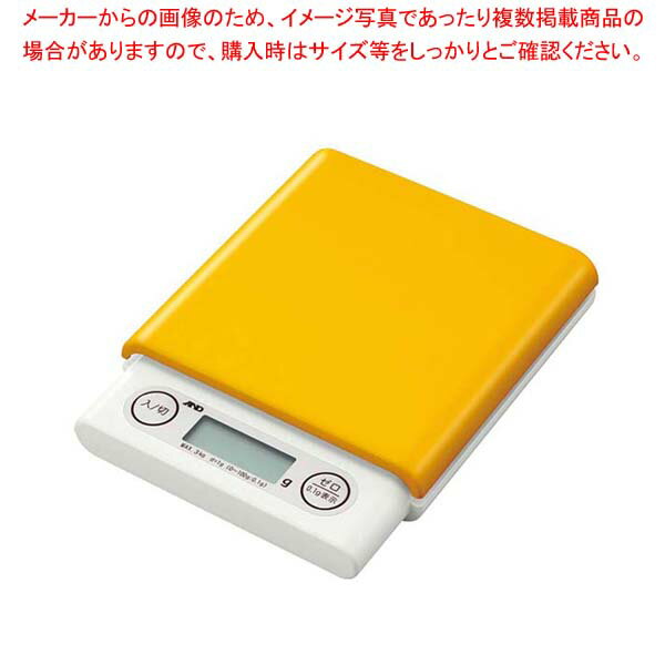 商品の仕様●外寸(mm)：185×200×H50 計量皿：145×145 ●重量:390g●材質： ●測定・調節温度範囲/能力：ひょう量：3kg●電源：電池■● 最小表示：微量モード：0.1g(0〜100g)・標準モード：1g(0〜3kg)...