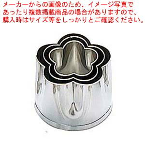 商品の仕様●外寸(mm)：目安：45 ●材質：18-8ステンレス※商品画像はイメージです。複数掲載写真も、商品は単品販売です。予めご了承下さい。※商品の外観写真は、製造時期により、実物とは細部が異なる場合がございます。予めご了承下さい。※色...