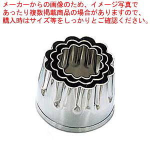商品の仕様●外寸(mm)：目安：45 ●材質：18-8ステンレス※商品画像はイメージです。複数掲載写真も、商品は単品販売です。予めご了承下さい。※商品の外観写真は、製造時期により、実物とは細部が異なる場合がございます。予めご了承下さい。※色...