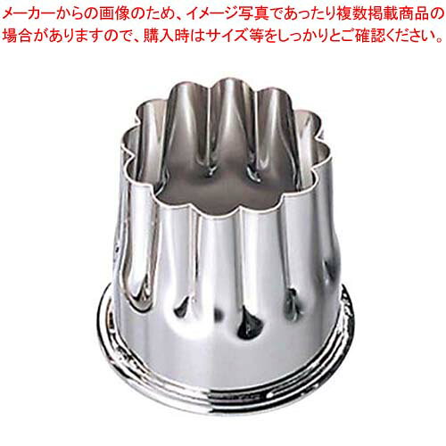 商品の仕様●外寸(mm)：H50 ●材質：18-8ステンレス※商品画像はイメージです。複数掲載写真も、商品は単品販売です。予めご了承下さい。※商品の外観写真は、製造時期により、実物とは細部が異なる場合がございます。予めご了承下さい。※色違い...