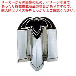 商品の仕様●外寸(mm)：45(目安) ●材質：18-8ステンレス※商品画像はイメージです。複数掲載写真も、商品は単品販売です。予めご了承下さい。※商品の外観写真は、製造時期により、実物とは細部が異なる場合がございます。予めご了承下さい。※...