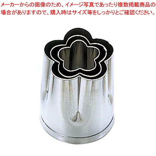 商品の仕様●外寸(mm)：45(目安) ●材質：18-8ステンレス※商品画像はイメージです。複数掲載写真も、商品は単品販売です。予めご了承下さい。※商品の外観写真は、製造時期により、実物とは細部が異なる場合がございます。予めご了承下さい。※...