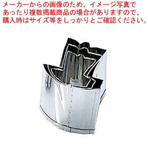商品の仕様●外寸(mm)：45(目安) ●材質：18-8ステンレス※商品画像はイメージです。複数掲載写真も、商品は単品販売です。予めご了承下さい。※商品の外観写真は、製造時期により、実物とは細部が異なる場合がございます。予めご了承下さい。※...