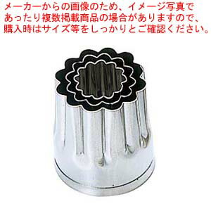 商品の仕様●外寸(mm)：35(目安) ●材質：18-8ステンレス※商品画像はイメージです。複数掲載写真も、商品は単品販売です。予めご了承下さい。※商品の外観写真は、製造時期により、実物とは細部が異なる場合がございます。予めご了承下さい。※...