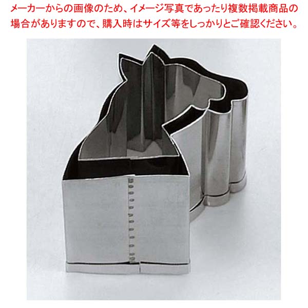 商品の仕様●外寸(mm)：目安：45×40(大)・40×38(小) ●材質：18-8ステンレス※商品画像はイメージです。複数掲載写真も、商品は単品販売です。予めご了承下さい。※商品の外観写真は、製造時期により、実物とは細部が異なる場合がござ...