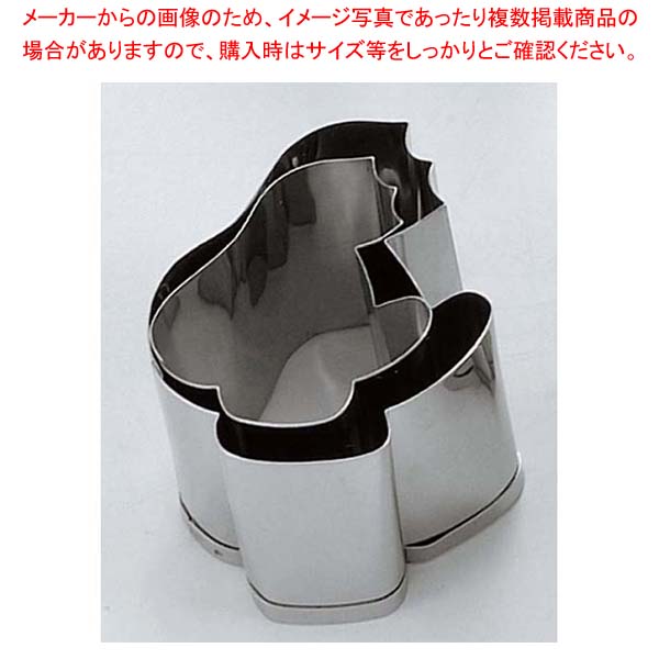 商品の仕様●外寸(mm)：目安：45×40(大)・40×38(小) ●材質：18-8ステンレス※商品画像はイメージです。複数掲載写真も、商品は単品販売です。予めご了承下さい。※商品の外観写真は、製造時期により、実物とは細部が異なる場合がござ...