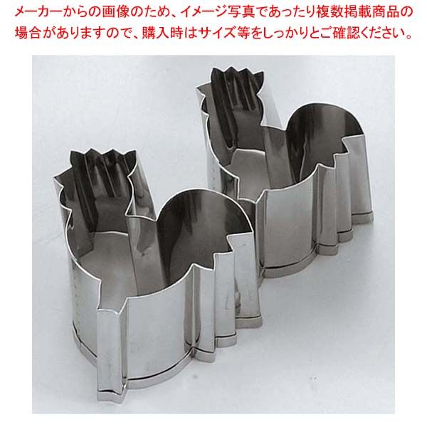 商品の仕様●外寸(mm)：目安：45×40(大)・40×38(小) ●材質：18-8ステンレス※商品画像はイメージです。複数掲載写真も、商品は単品販売です。予めご了承下さい。※商品の外観写真は、製造時期により、実物とは細部が異なる場合がござ...