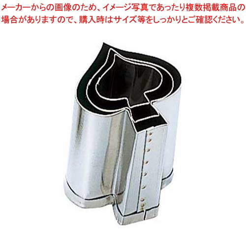 商品の仕様●外寸(mm)：20(目安) ●材質：18-8ステンレス※商品画像はイメージです。複数掲載写真も、商品は単品販売です。予めご了承下さい。※商品の外観写真は、製造時期により、実物とは細部が異なる場合がございます。予めご了承下さい。※...