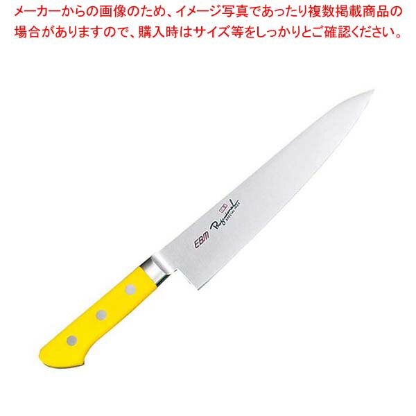 商品の仕様●外寸(mm)：403 ●重量：278g●板厚/厚み：背：2.2●材質：モリブデン鋼含有特殊ハガネ ●抗菌：○●耐熱・耐冷温度：120℃●刃渡り：27cm■● ツバ付プロ仕様● 手研ぎ本刃付すばらしい切れ味● 抗菌7色カラーハンド...