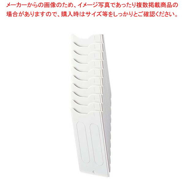 商品の仕様●外寸(mm)：103×45×H375 ●材質：ABS樹脂 ■● 追加用10人分(こちらの商品だけではご使用できません)・内容：棚板(×10枚)番号シール(1〜50番×1組)● 棚板が1枚ずつ連結・切り離しができるのでピッタリの人...