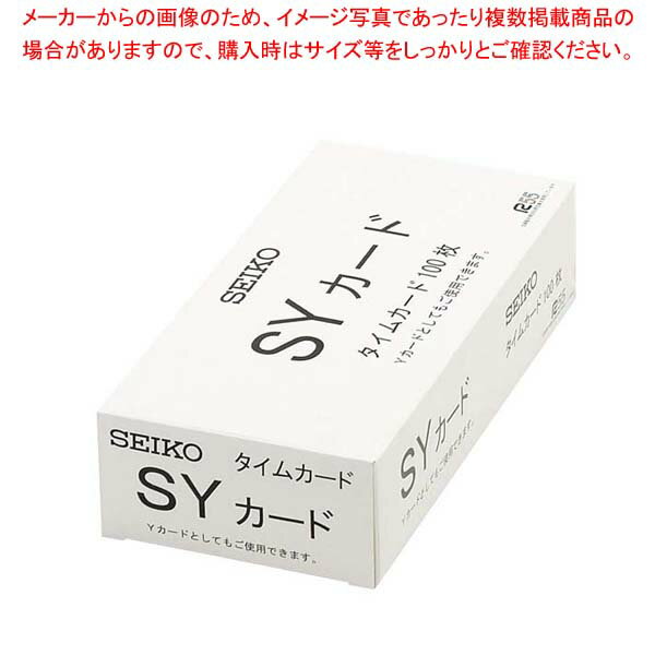 商品の仕様●外寸(mm)：86×0.45×H184 ●材質：※商品画像はイメージです。複数掲載写真も、商品は単品販売です。予めご了承下さい。※商品の外観写真は、製造時期により、実物とは細部が異なる場合がございます。予めご了承下さい。※色違い...