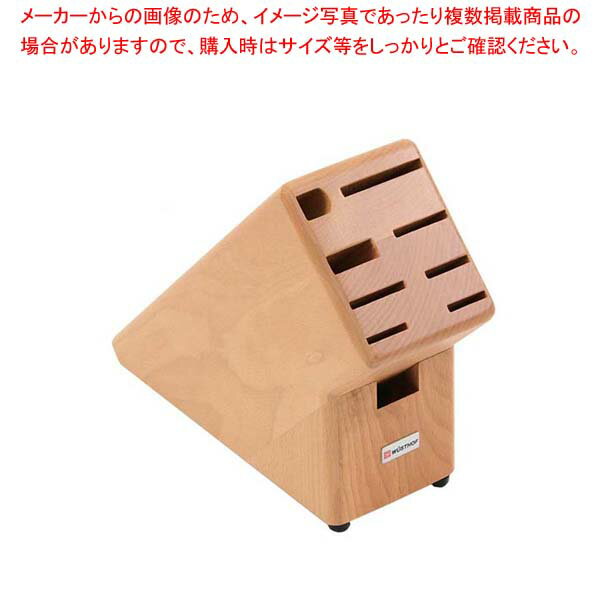 商品の仕様●外寸(mm)：90×280×H195 ●材質：木 ■● 収納数：牛刀20cm1丁・細身スライサー20cm1丁・トマトナイフ14cm1丁・パーリングナイフ8cm1丁・キッチンフォーク16cm1本・スチール棒23cm1本・パン切りナ...