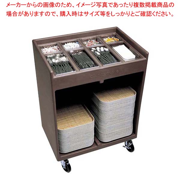 商品の仕様●外寸(mm)：822×540×H1143 キャスター：φ152 ●材質：ポリエチレン ■● 上棚：フードパン1/3-100(34CW)4ケ(ナイフ約100本、スプーン約100本、フォーク約80本が入ります)・フードパン1/6-1...
