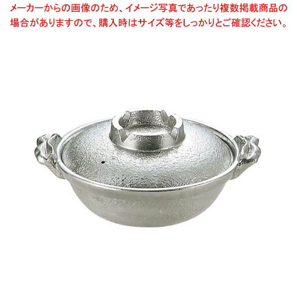 商品の仕様●外寸(mm)：φ180 ●内寸(mm)：φ147 深さ：40●重量:0.6kg●容量:0.6L●板厚/厚み：3.0●材質：アルミ※商品画像はイメージです。複数掲載写真も、商品は単品販売です。予めご了承下さい。※商品の外観写真は、...