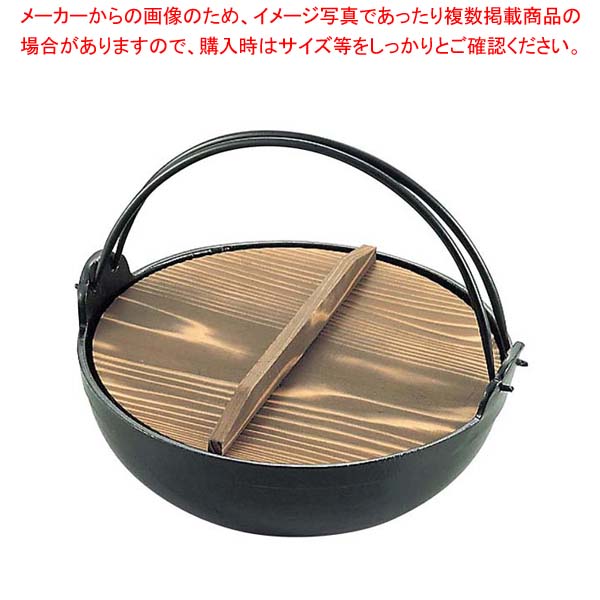 商品の仕様●外寸(mm)：φ300 ●内寸(mm)：φ283 深さ：90●重量:2.3kg●容量:4.4L●板厚/厚み：7.0●材質：アルミ 内面フッ素加工 ●電磁調理器：200V※商品画像はイメージです。複数掲載写真も、商品は単品販売です...