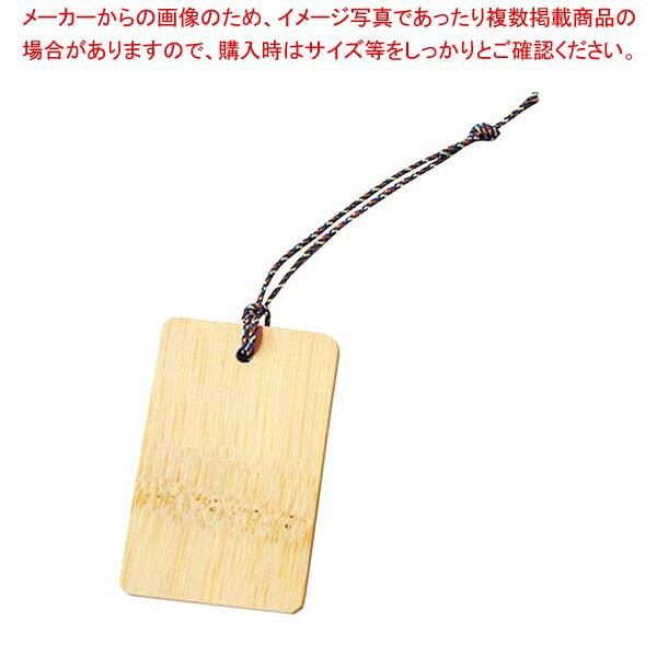 商品の仕様●外寸(mm)：25×50 ●材質：白竹※商品画像はイメージです。複数掲載写真も、商品は単品販売です。予めご了承下さい。※商品の外観写真は、製造時期により、実物とは細部が異なる場合がございます。予めご了承下さい。※色違い、寸法違い...