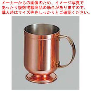 商品の仕様●外寸(mm)：φ76×H107 ●容量:400cc●材質：銅 ■● 銅は金属の中でも優れた熱伝導率を誇ります。そのため冷やしたビールやジュースを注げば、あっという間にカップ全体が中の飲み物と同じ温度になります。しかも保冷効果も持...