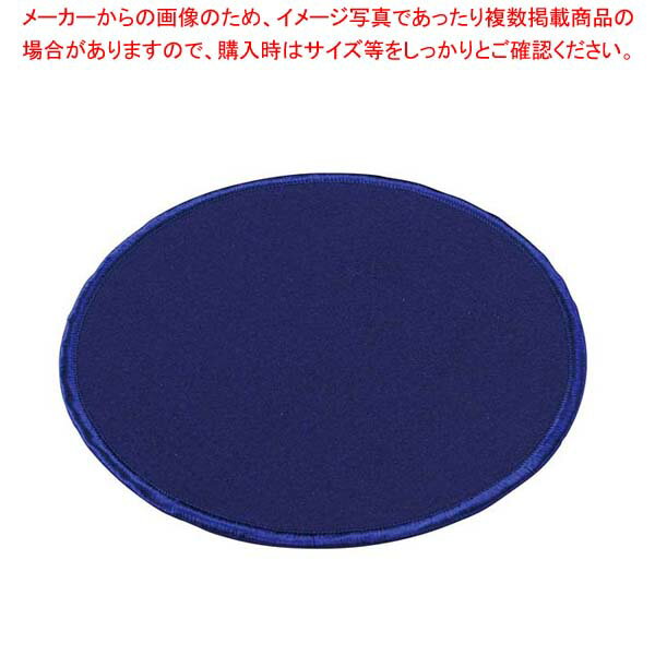 商品の仕様●外寸(mm)：φ150 ●材質：※商品画像はイメージです。複数掲載写真も、商品は単品販売です。予めご了承下さい。※商品の外観写真は、製造時期により、実物とは細部が異なる場合がございます。予めご了承下さい。※色違い、寸法違いなども...