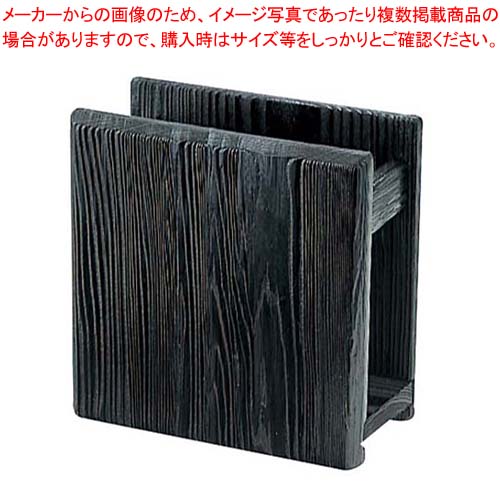 商品の仕様●外寸(mm)：110×60×H120 ●材質：木※商品画像はイメージです。複数掲載写真も、商品は単品販売です。予めご了承下さい。※商品の外観写真は、製造時期により、実物とは細部が異なる場合がございます。予めご了承下さい。※色違い...