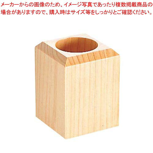商品の仕様●外寸(mm)：43×43×H60 ●材質：木※商品画像はイメージです。複数掲載写真も、商品は単品販売です。予めご了承下さい。※商品の外観写真は、製造時期により、実物とは細部が異なる場合がございます。予めご了承下さい。※色違い、寸...
