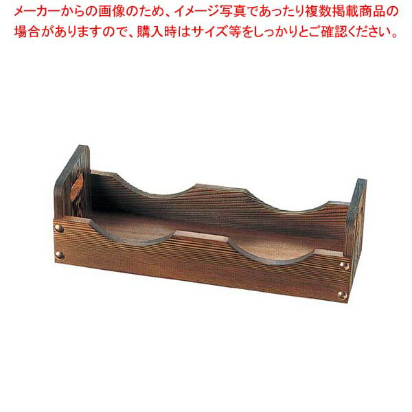 商品の仕様●外寸(mm)：280×90×H85 ●内寸(mm)：260×70×H40 ●材質：木製※商品画像はイメージです。複数掲載写真も、商品は単品販売です。予めご了承下さい。※商品の外観写真は、製造時期により、実物とは細部が異なる場合が...