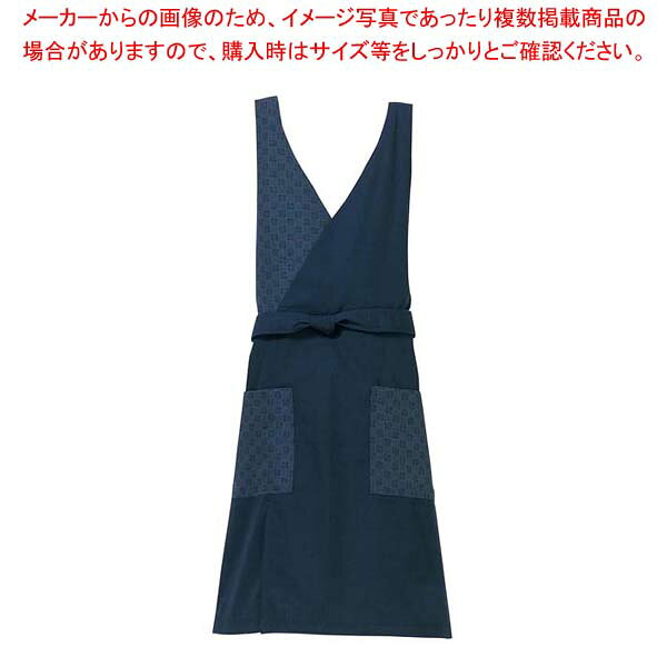 商品の仕様●外寸(mm)：前丈：103.5(cm) ●材質：ポリエステル65% 綿35% ポリエステル100% ●色：紺※商品画像はイメージです。複数掲載写真も、商品は単品販売です。予めご了承下さい。※商品の外観写真は、製造時期により、実物...