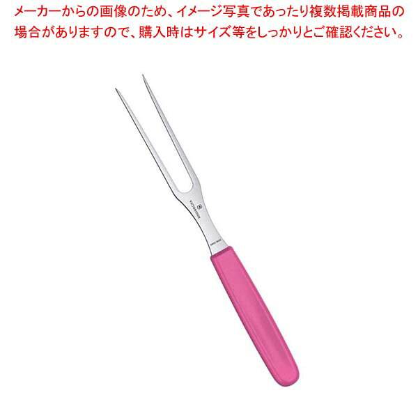 商品の仕様●外寸(mm)：330 ●材質：※商品画像はイメージです。複数掲載写真も、商品は単品販売です。予めご了承下さい。※商品の外観写真は、製造時期により、実物とは細部が異なる場合がございます。予めご了承下さい。※色違い、寸法違いなども商...