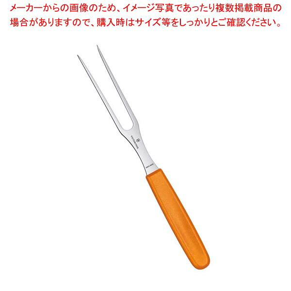 商品の仕様●外寸(mm)：330 ●材質：※商品画像はイメージです。複数掲載写真も、商品は単品販売です。予めご了承下さい。※商品の外観写真は、製造時期により、実物とは細部が異なる場合がございます。予めご了承下さい。※色違い、寸法違いなども商...