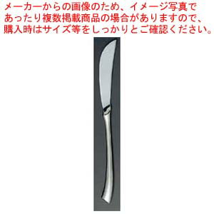 商品の仕様●外寸(mm)：全長：215 ●材質：18-10ステンレス ●表面加工：オールミラー仕上※商品画像はイメージです。複数掲載写真も、商品は単品販売です。予めご了承下さい。※商品の外観写真は、製造時期により、実物とは細部が異なる場合が...