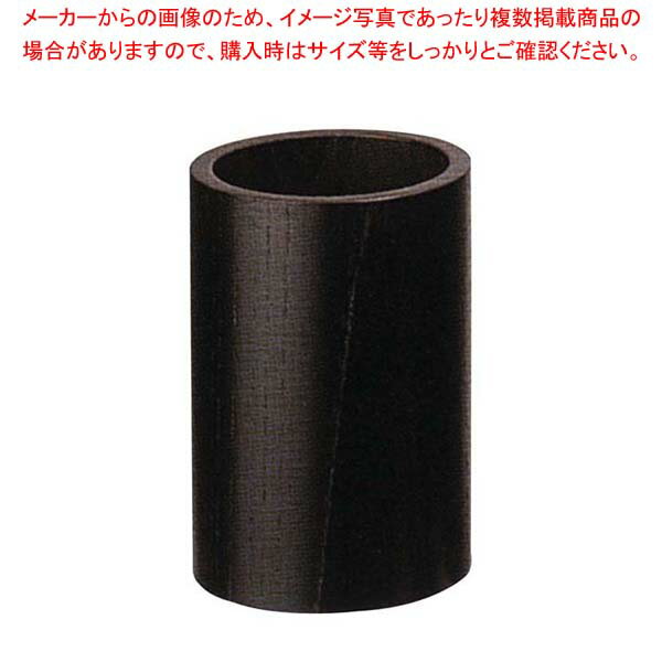 商品の仕様●外寸(mm)：φ68×H98 ●材質：ナツメ材※商品画像はイメージです。複数掲載写真も、商品は単品販売です。予めご了承下さい。※商品の外観写真は、製造時期により、実物とは細部が異なる場合がございます。予めご了承下さい。※色違い、...