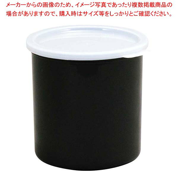 商品の仕様●外寸(mm)：φ130(上径)×φ111×H130 ●内寸(mm)：φ120 ●重量:210g●容量:1.1L●材質：本体：ポリプロピレン製 フタ：ポリエチレン製 ■● サラダオイルやマヨネーズの影響をうけない材質なのでドレッシ...