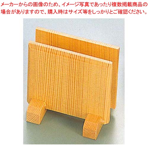 商品の仕様●外寸(mm)：100×75×H100 ●内寸(mm)：ホールド幅：20 ●材質：木製※商品画像はイメージです。複数掲載写真も、商品は単品販売です。予めご了承下さい。※商品の外観写真は、製造時期により、実物とは細部が異なる場合がご...
