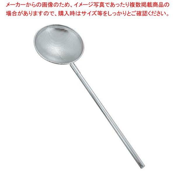 商品の仕様●外寸(mm)：ひしゃく：φ300×H82 柄：1000 ●内寸(mm)：穴径：φ2 ●重量:1020g●材質：18-8ステンレス ■● パンチング穴径：φ2.0※商品画像はイメージです。複数掲載写真も、商品は単品販売です。予めご...