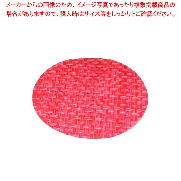 商品の仕様●外寸(mm)：φ95 ●材質：PVC75% ポリエステル25%※商品画像はイメージです。複数掲載写真も、商品は単品販売です。予めご了承下さい。※商品の外観写真は、製造時期により、実物とは細部が異なる場合がございます。予めご了承下...