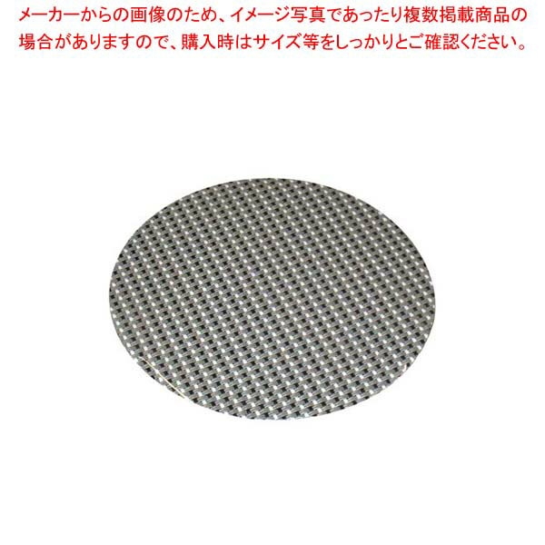 商品の仕様●外寸(mm)：φ95 ●材質：PVC75% ポリエステル25%※商品画像はイメージです。複数掲載写真も、商品は単品販売です。予めご了承下さい。※商品の外観写真は、製造時期により、実物とは細部が異なる場合がございます。予めご了承下...