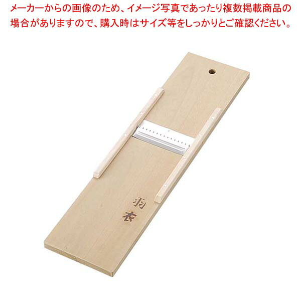 商品の仕様●外寸(mm)：450×110×H13 ●材質：木※商品画像はイメージです。複数掲載写真も、商品は単品販売です。予めご了承下さい。※商品の外観写真は、製造時期により、実物とは細部が異なる場合がございます。予めご了承下さい。※色違い...