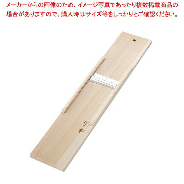 商品の仕様●外寸(mm)：600×110×H13 ●材質：木※商品画像はイメージです。複数掲載写真も、商品は単品販売です。予めご了承下さい。※商品の外観写真は、製造時期により、実物とは細部が異なる場合がございます。予めご了承下さい。※色違い...