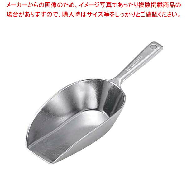 商品の仕様●外寸(mm)：16cm ●内寸(mm)：スコップ部：85×57×H27 ●重量:40g●材質：アルミダイキャスト※商品画像はイメージです。複数掲載写真も、商品は単品販売です。予めご了承下さい。※商品の外観写真は、製造時期により、...