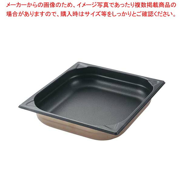 商品の仕様●外寸(mm)：354×325 ●内寸(mm)：深さ：20 ●重量:605g●容量:1.7L●板厚/厚み：0.7●材質：18-8ステンレス ノンスティック加工 ■● ノンスティック加工。こびりつき易い食材の調理に最適。洗い易くお手...