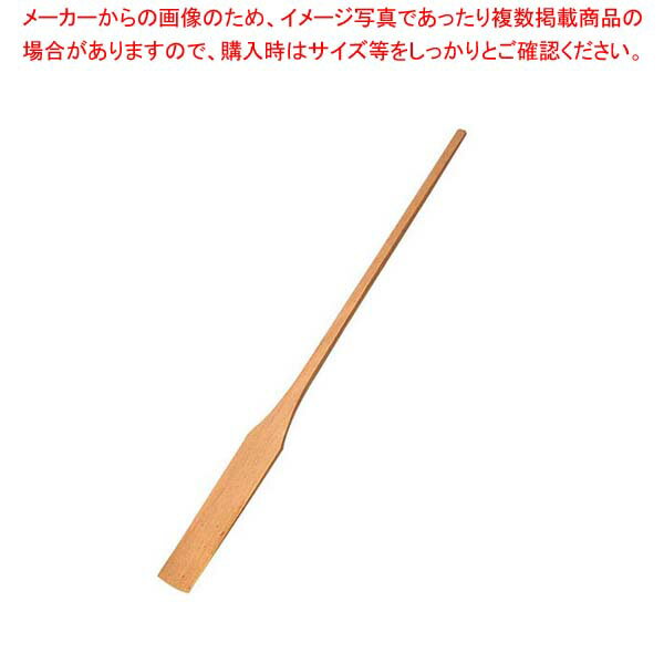 商品の仕様●外寸(mm)：90×1200 ヘラ部：330 ●材質：ブナ材※商品画像はイメージです。複数掲載写真も、商品は単品販売です。予めご了承下さい。※商品の外観写真は、製造時期により、実物とは細部が異なる場合がございます。予めご了承下さ...