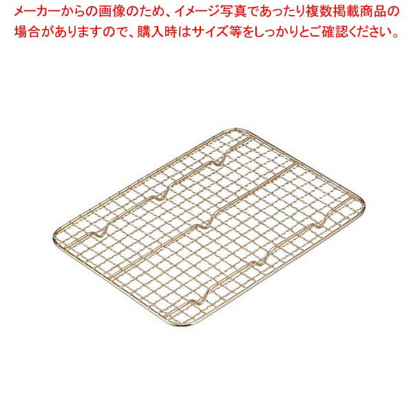 商品の仕様●外寸(mm)：290×220×H15 ●材質：ステンレス 金メッキ※商品画像はイメージです。複数掲載写真も、商品は単品販売です。予めご了承下さい。※商品の外観写真は、製造時期により、実物とは細部が異なる場合がございます。予めご了...