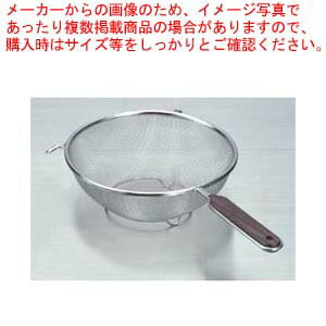 商品の仕様●外寸(mm)：濾し部：φ160×H70 柄：140 ●重量:200g●材質：18-8ステンレス 柄：木 ■● 14メッシュ● 便利な足付※商品画像はイメージです。複数掲載写真も、商品は単品販売です。予めご了承下さい。※商品の外観...
