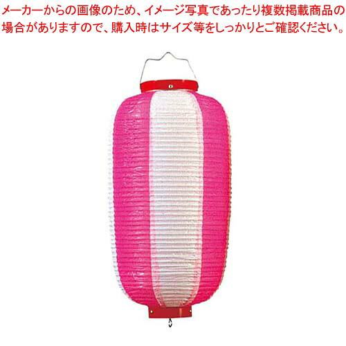 商品の仕様●外寸(mm)：φ240×H600(つるの先からリングまでのサイズ) ●材質：ビニール※商品画像はイメージです。複数掲載写真も、商品は単品販売です。予めご了承下さい。※商品の外観写真は、製造時期により、実物とは細部が異なる場合がご...