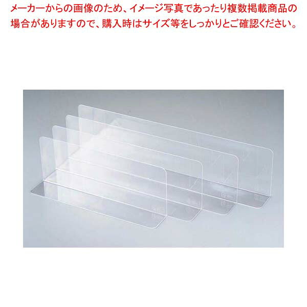 商品の仕様●外寸(mm)：370×75×H150 ●板厚/厚み：1.2●材質：ポリスチレン※商品画像はイメージです。複数掲載写真も、商品は単品販売です。予めご了承下さい。※商品の外観写真は、製造時期により、実物とは細部が異なる場合がございま...