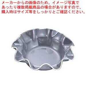 商品の仕様●外寸(mm)：φ400 ●重量:1.1kg●材質：アクリル※商品画像はイメージです。複数掲載写真も、商品は単品販売です。予めご了承下さい。※商品の外観写真は、製造時期により、実物とは細部が異なる場合がございます。予めご了承下さい...