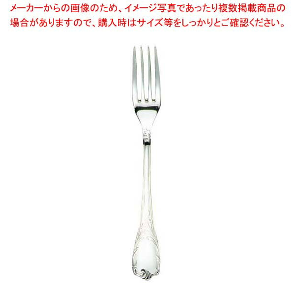 商品の仕様●外寸(mm)：219 ●材質：18-8ステンレス オールミラー仕上※商品画像はイメージです。複数掲載写真も、商品は単品販売です。予めご了承下さい。※商品の外観写真は、製造時期により、実物とは細部が異なる場合がございます。予めご了...