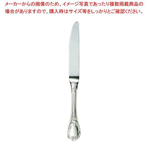 商品の仕様●外寸(mm)：223 ●材質：18-8ステンレス オールミラー仕上 ■● ナイフ刀部特長：サビにくい・摩耗が少なく切れ味が持続● (H・H)はハンドル部がモナカ柄(空洞)になっております。※商品画像はイメージです。複数掲載写真も...